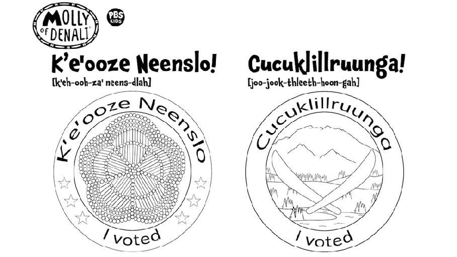 "I Voted" Coloring Page | Kids Coloring Pages | PBS KIDS for Parents